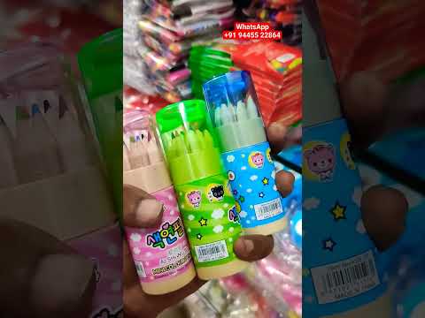 Kapila Toys, Chennai - Trader - Wholesaler / Distributor of Kids Toys ...