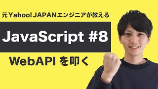 asp.net - JavaScriptからC#関数を呼び出すには？ - kzen.dev