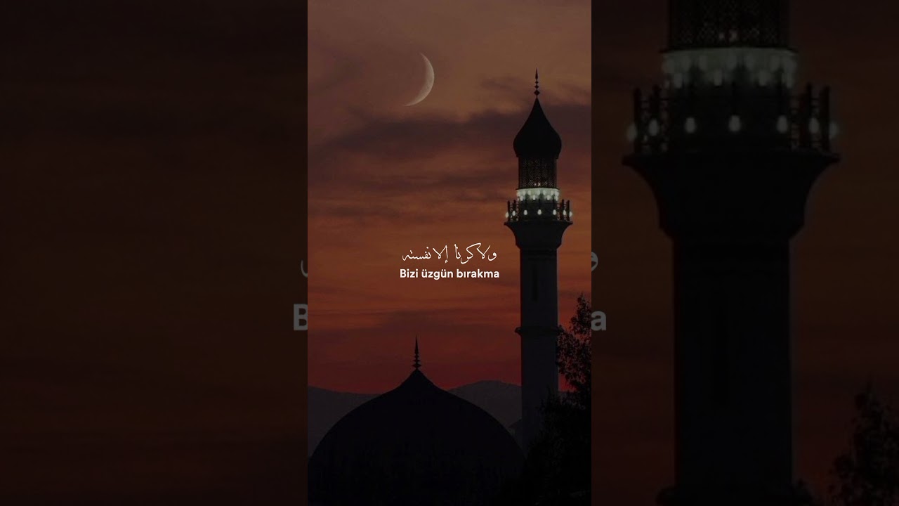 Duâ Hamza Boudib quran tilavetii dua şabanayı shorts