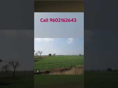 Agriculture Land In Ajmer Rajasthan | Jamin In AJMER #shorts #VIRAL #trending #viralvideo #yshorts
