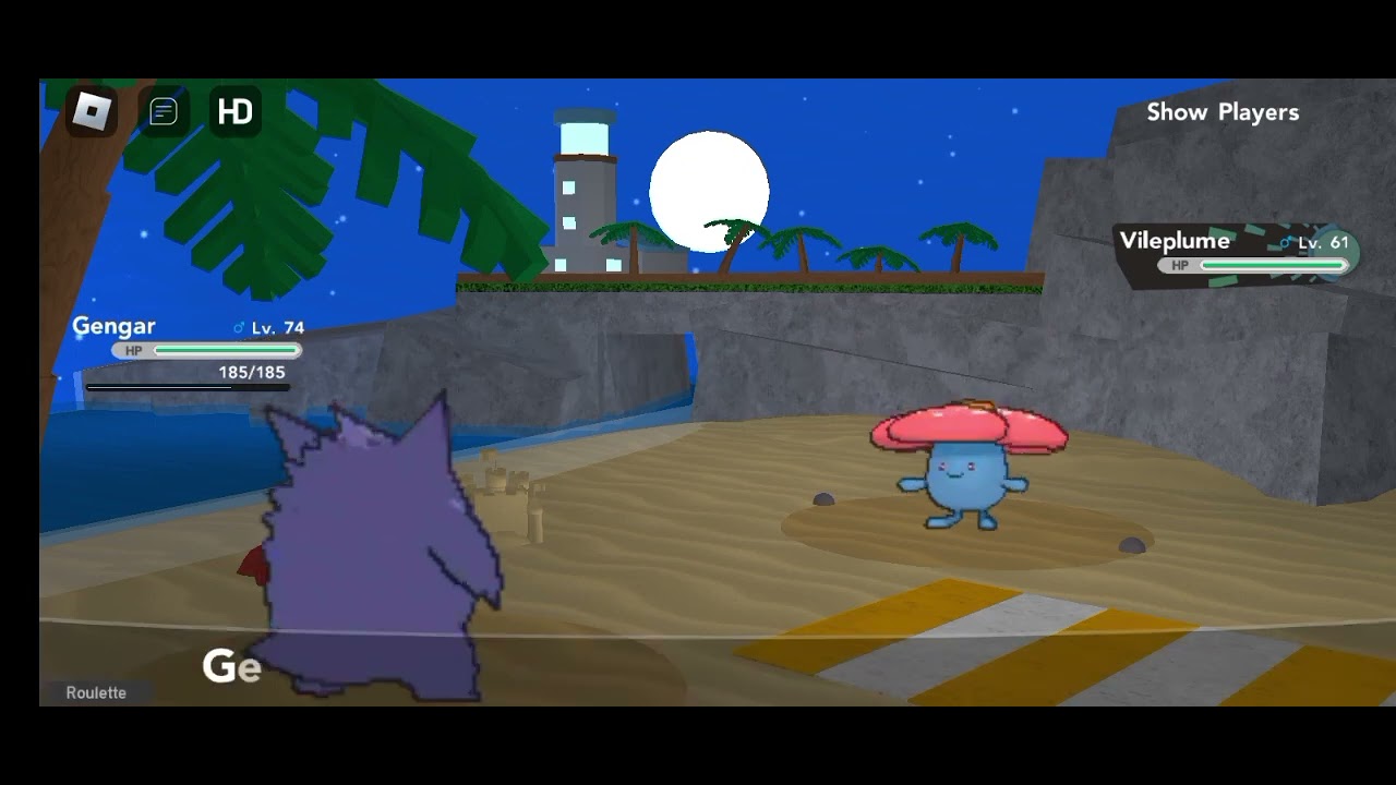 How to play pbb in 2022!