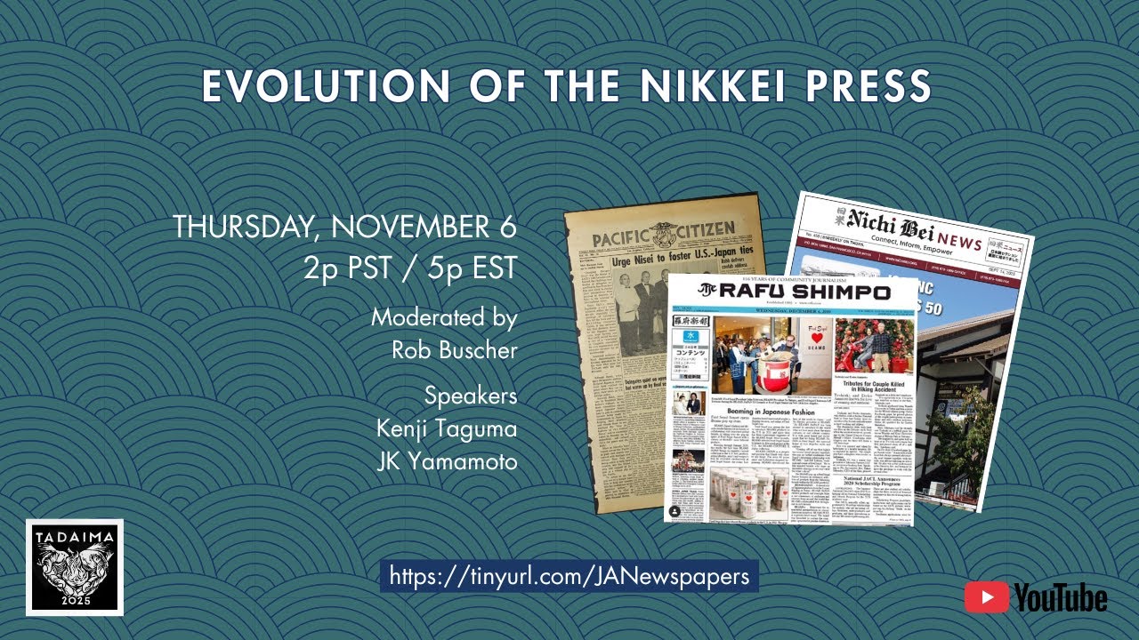 Evolution of the Nikkei Press