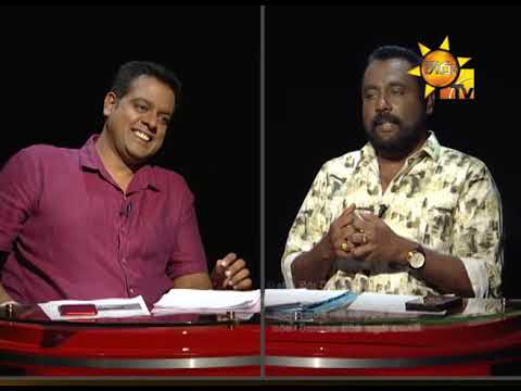 Hiru TV Balaya | EP 280 | 2019-02-14