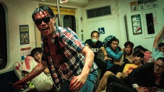 The Sadness - movie: where to watch streaming online