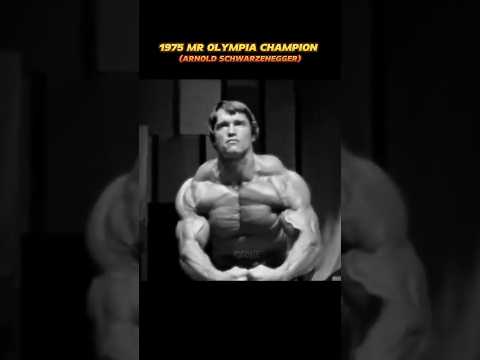 1975 MR OLYMPIA CHAMPION 🏆 ARNOLD SCHWARZENEGGER 👑OLD BODYBUILDING #arnoldschwarzenegger #shorts#fyp