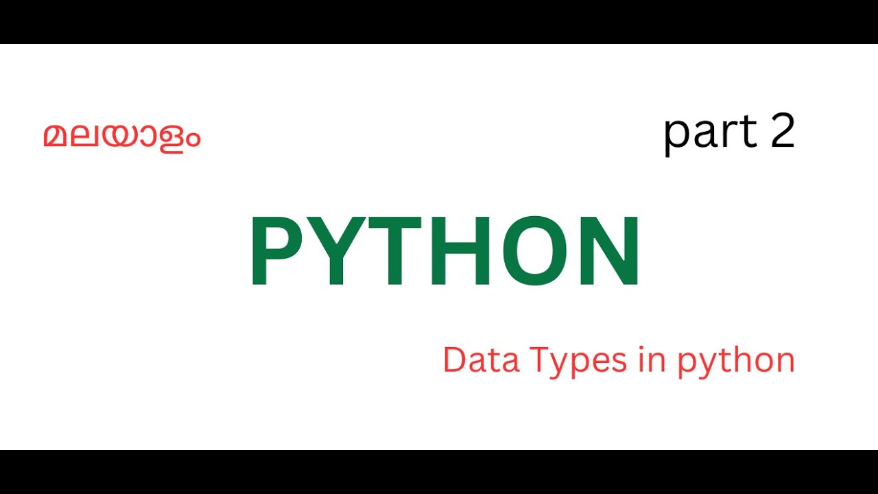 Data Types Python in Malayalam | python tutorial | Brototypes