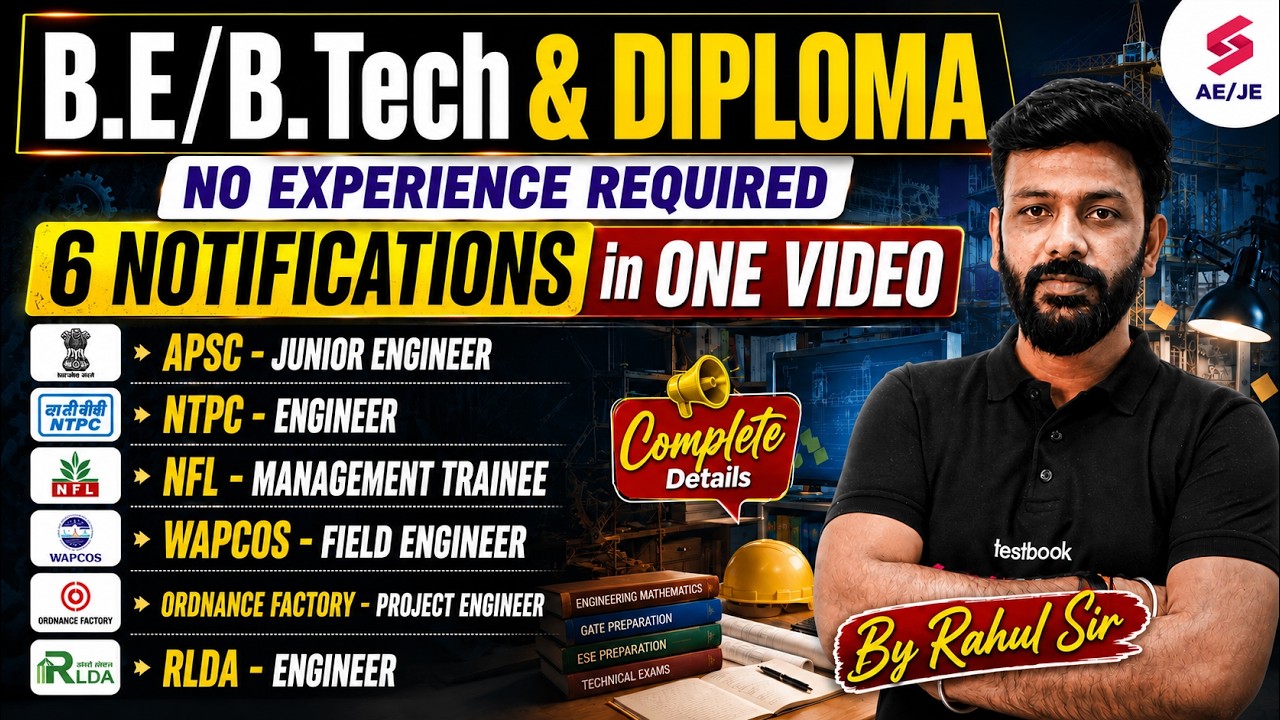 Government Job Vacancy 2026 | Government Vacancies for B.Tech & Diploma Aspirants | Rahul Sir