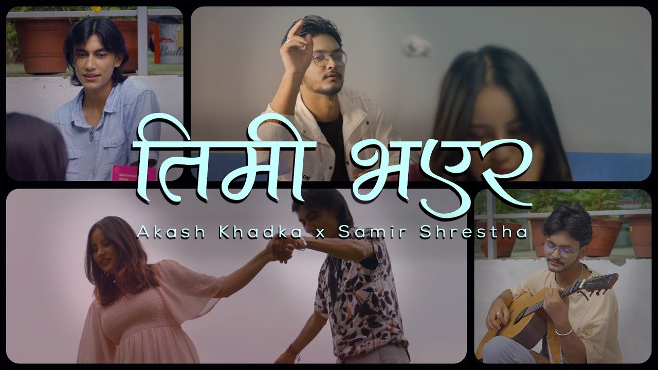 Timi Bhayera by Samir Shrestha from Nepal | Popnable