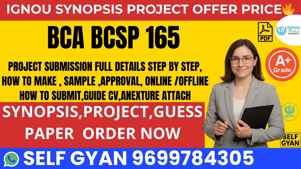 BCA BCSP 064 IGNOU Project Submission 2026 🔥 Step-by-Step Guide + Sample PDF Download