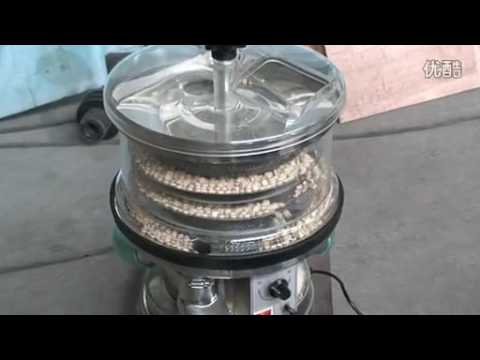 Tablet Dedusting Machine - Tablet Deburring Machine Latest Price ...