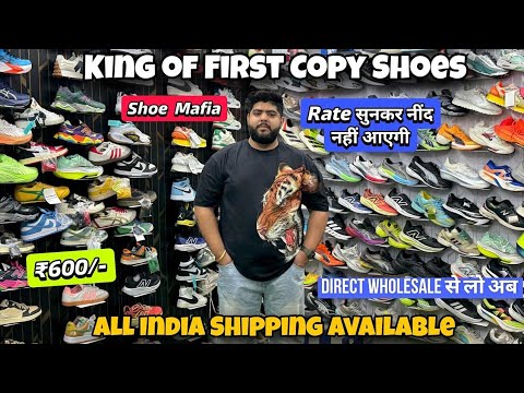 Real shoes king in delhi | 7A quality shoes in Delhi | Cheapest shoes in Delhi | ₹100 Staring Prices