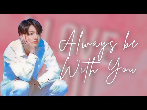 정국 JungKookie - Always Be With You (Unofficial Fanmade) | Lyric Visualizer FMV [AI Cover]