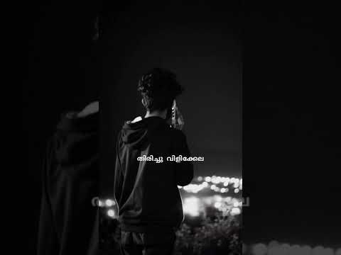 Sad feelings malayalam whatsapp status π