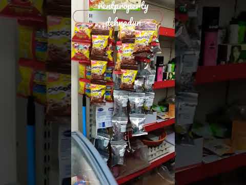 Running shop for sale near graphic area #commercial #rentshopsale #shopsaledehradun #shopturnerroad.