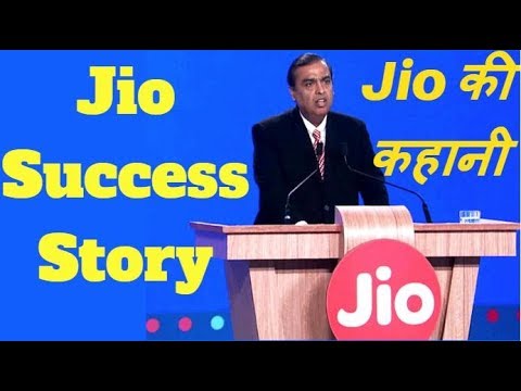 Jio Success Story | Reliance Jio | All about Jio in Hindi