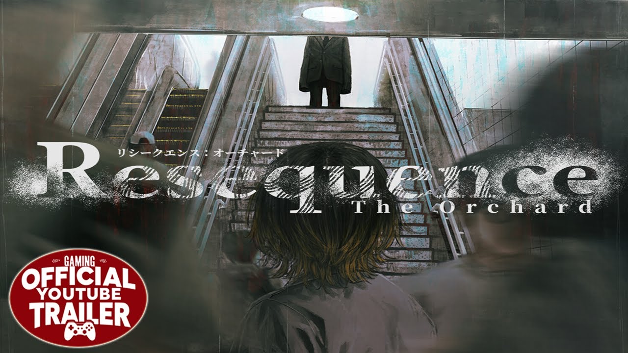Resequence: The Orchard (2026) - Official Teaser Trailer