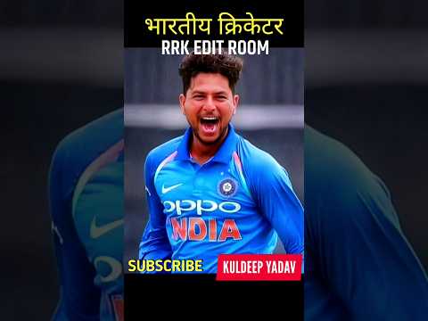 Kuldeep Yadav transformation 1994 To 2023 #transformation #kuldeepyadav #shorts