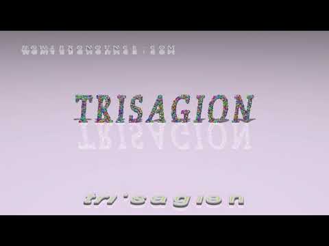 trisagion - pronunciation