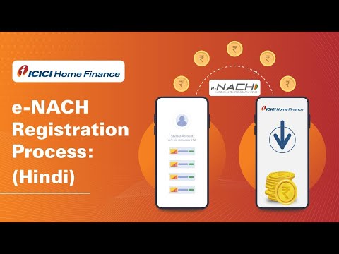 e-NACH registration process: Hindi