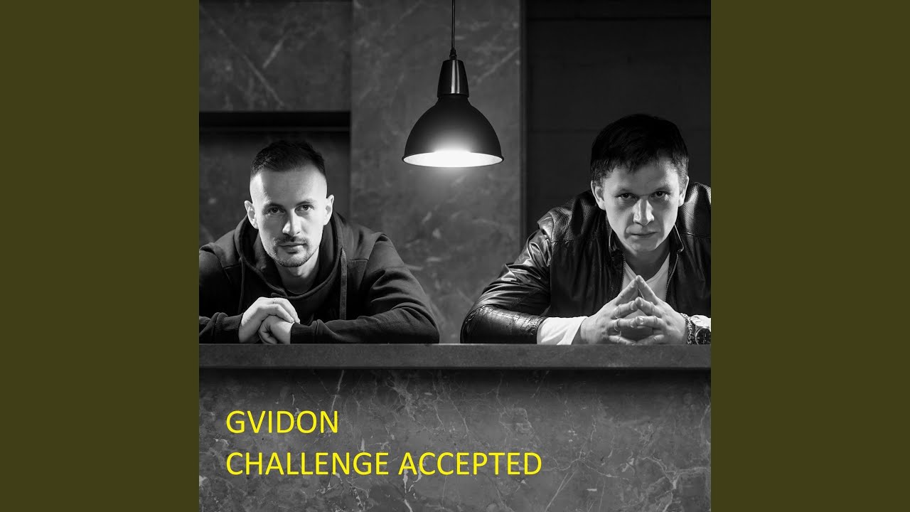 Challenge Accepted