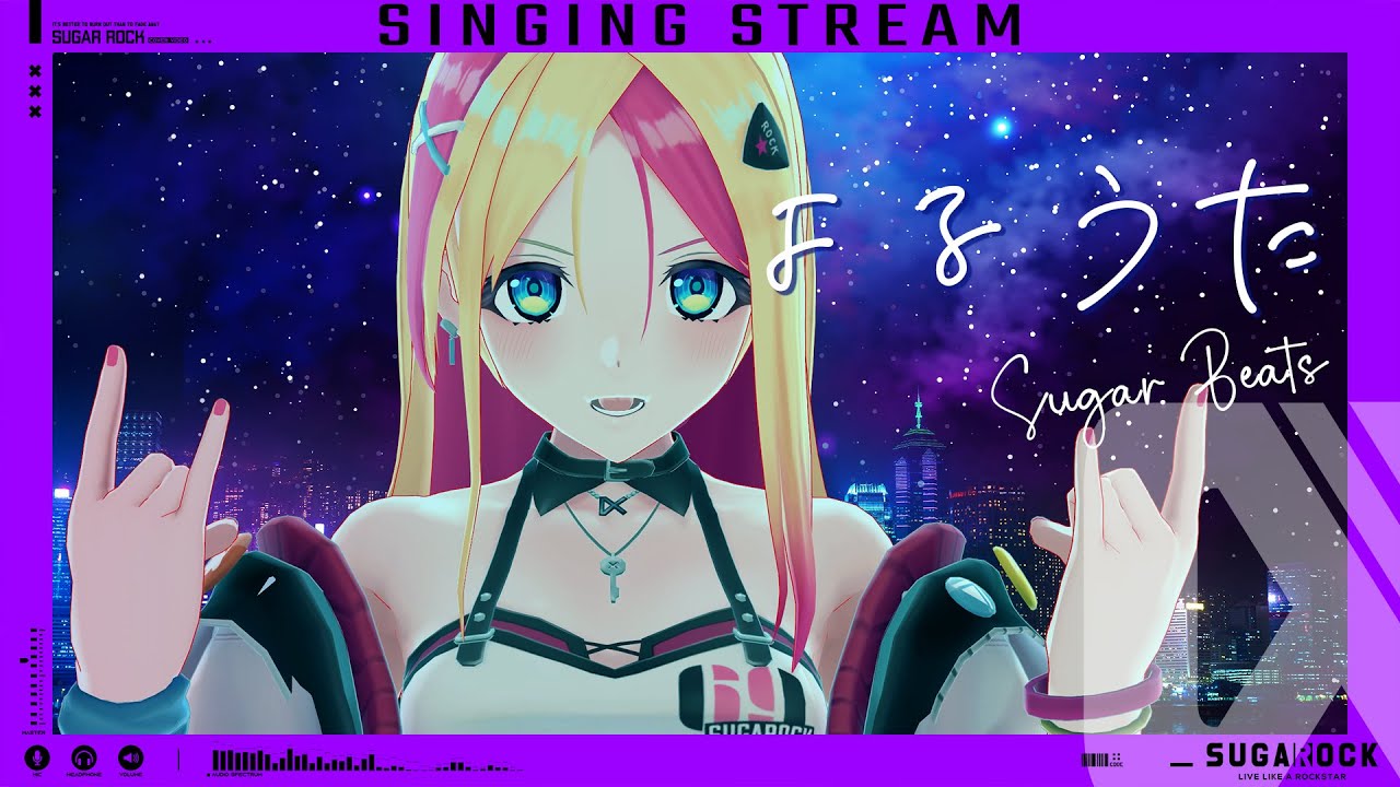 Fw: [Vtub] SUGAROCK 歌回 - 看板Vtuber | PTT動漫區