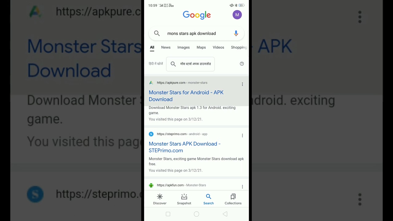 NEW POKEMON GAME LIKE LET'S GO PIKACHU | APK DOWNLOAD