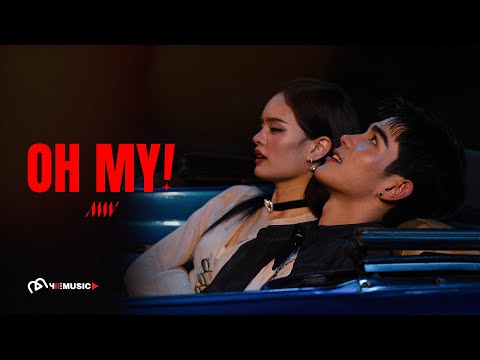 คอร์ดเพลง OH MY! ALLY | dochord.com