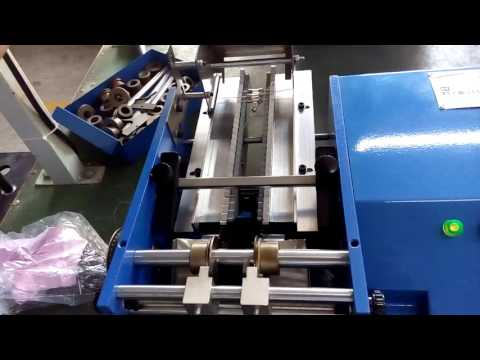 Axial Insertion Machine at Best Price in India
