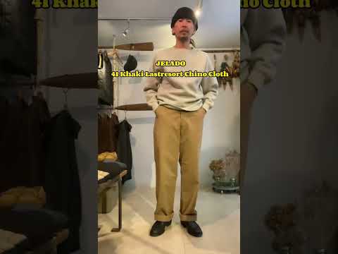 JELADO 41 Khaki Lastresort Chino Cloth #shorts