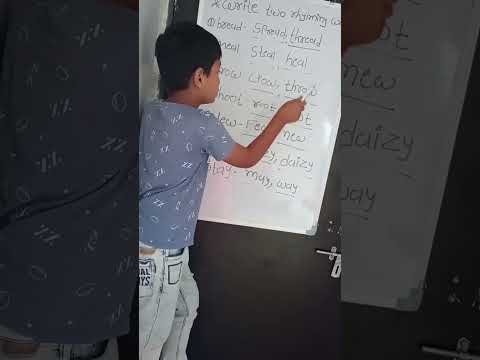 rhyming word #short #viral #active study
