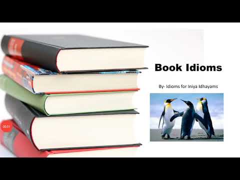 Book Idioms - Idioms based on books explained in Tamil