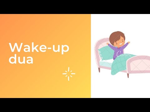 Wakeup dua in english/Dua when waking up/Dua after waking up/Key2jannah