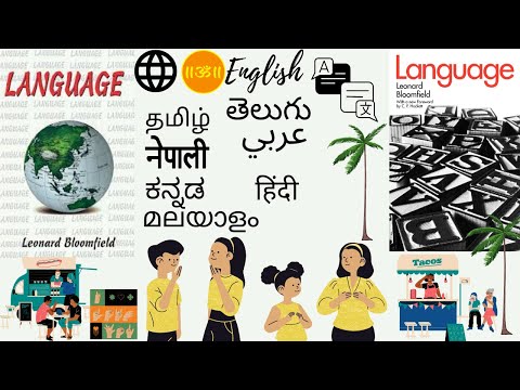 Language by Leonard Bloomfield | #books #bookreview