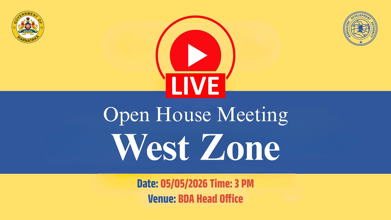 LIVE 🔴 | West Zone Open House Meeting | Tuesday 05.05.2026