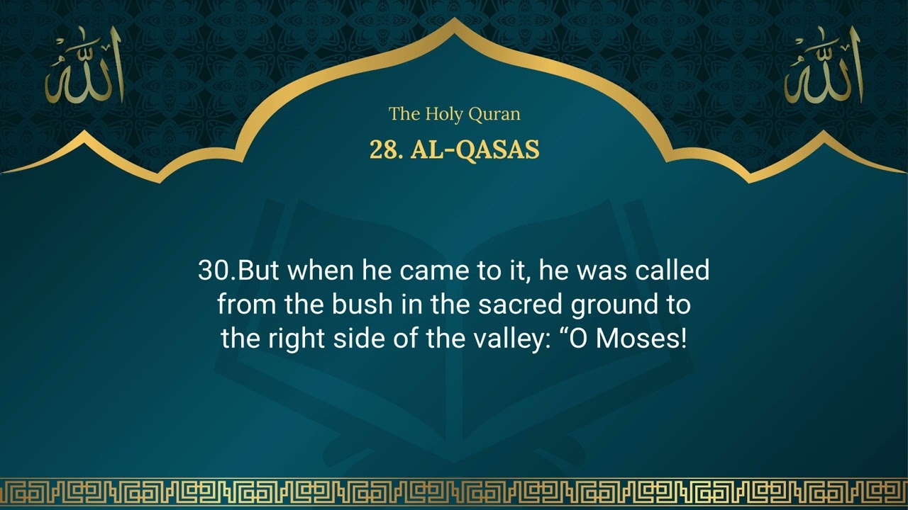Quran 28 Surah Al Qasas The Stories Quran in English Translation