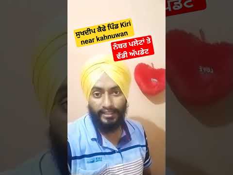 hsrp number plate apply #shortsfeed #punjab #hsrp #hsrpnumberplate #viral #viralvideo