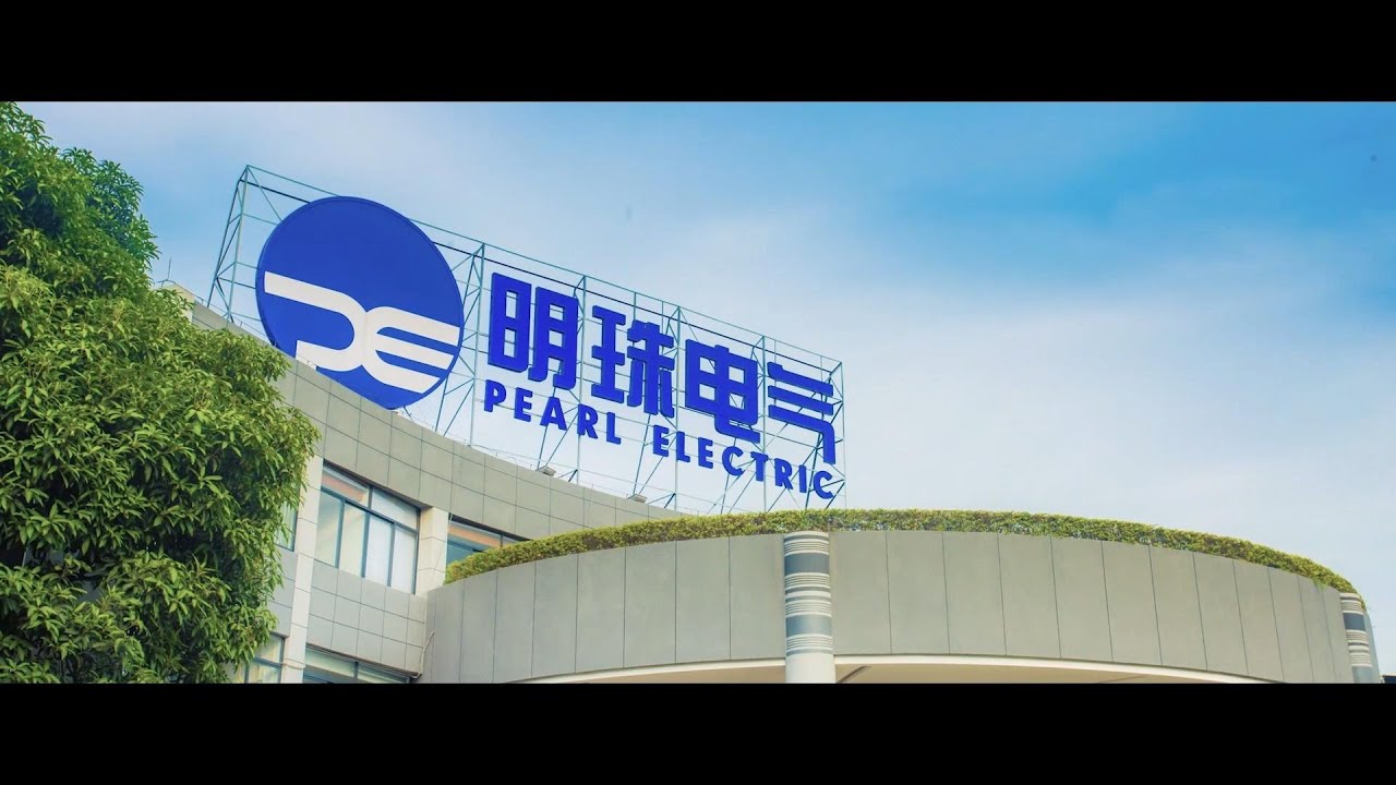 Empowering the World: Explore Pearl Electric, China's Top Transformer Manufacturer