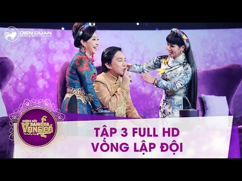 Đường đến danh ca vọng cổ | Tập 3 full hd: Bộ 3 HLV ra sức “chiêu dụ” thí sinh giỏi về đội