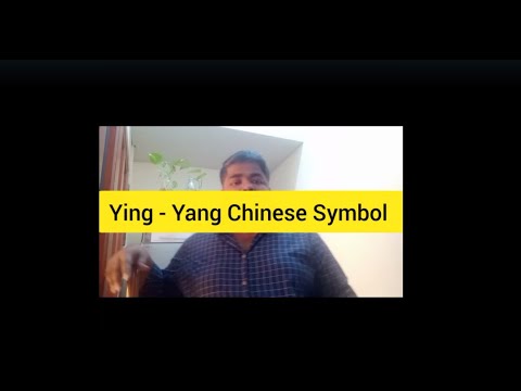 Yin & Yang - Meaning (Chinese Symbol)Qatar Tamilan