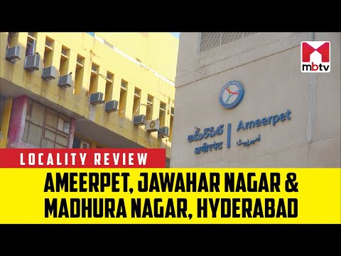 Aditya Enclave in Ameerpet, Hyderabad: Price, Brochure, Floor Plan, Reviews