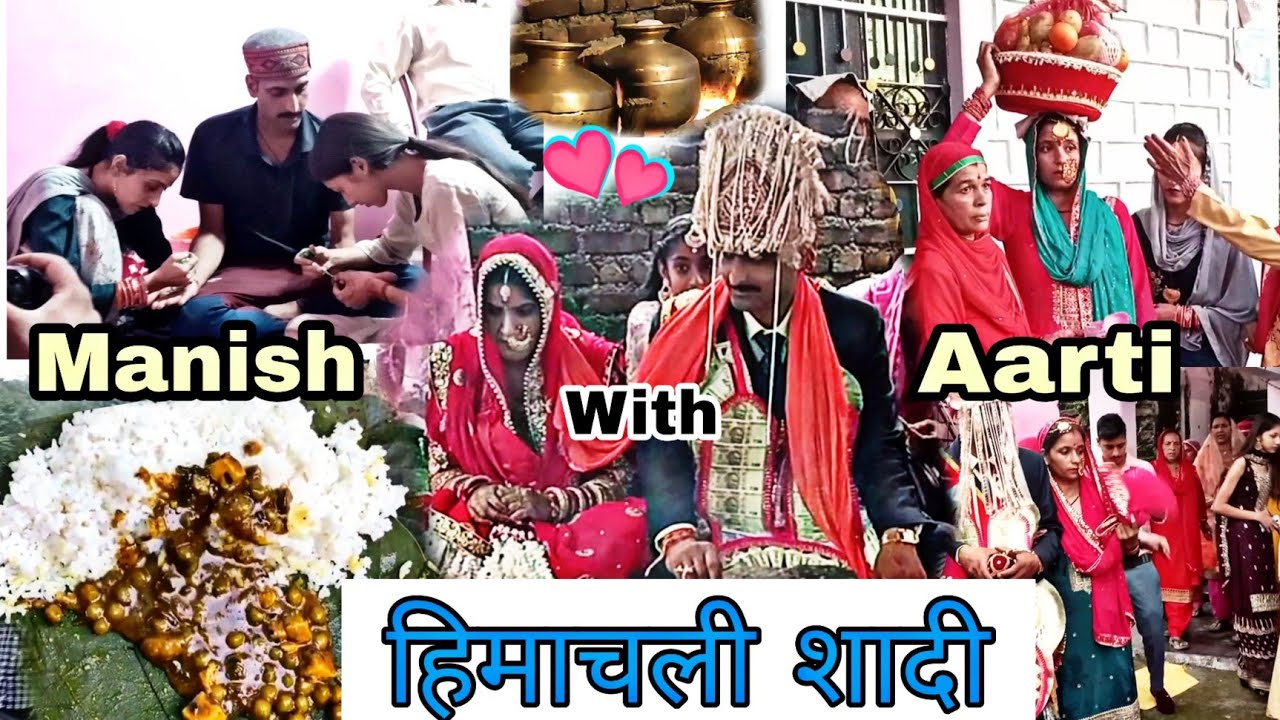 हिमाचली शादी। Manish with Arti। Aditya Pathania