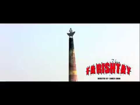 Farishtay Bhojpuri Film promo 2_ZAHEER KHAN FILMS