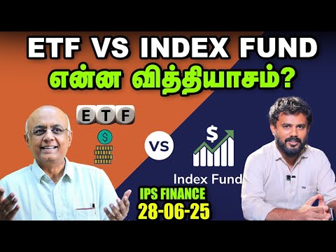 IPO-வில் பங்குகளை எப்படி ஒதுக்குகிறார்கள் | வெள்ளியில் முதலீடு - எப்படி செய்வது | IPS Finance - 248