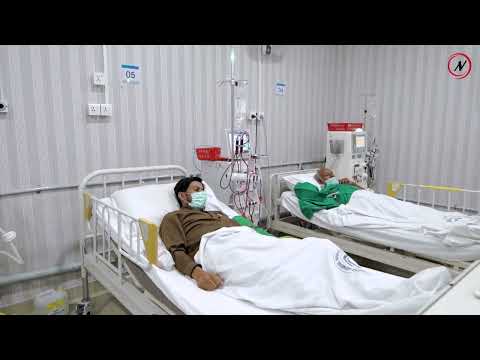 Alliance Healthcare