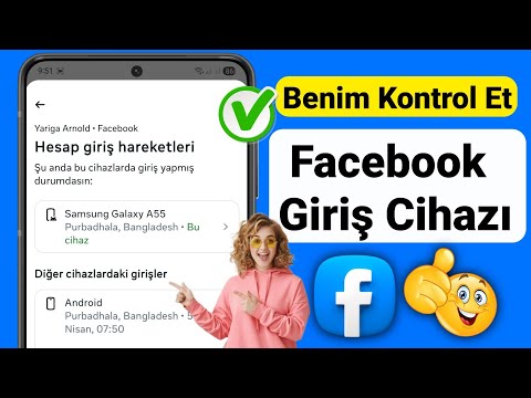 Jak sprawdzić moje urządzenie do logowania na Facebooku | Kto korzysta z mojego konta na Facebooku