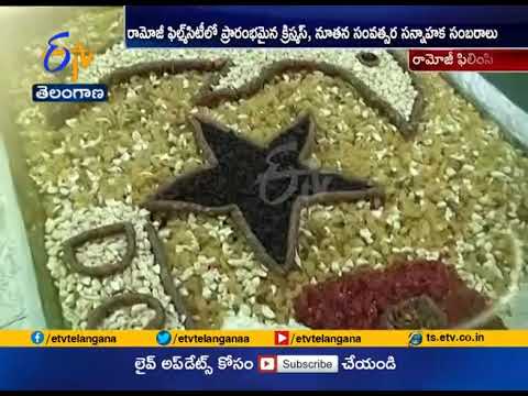 Cake Mixing Program Held at Ramoji Film City | Organized by Dolphin Hotels