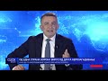 Почетна - TV21.mk