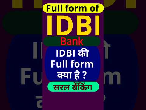 IDBI bank ki full form kya hai।। #fullform #idbi_bank #idbibank #youtubeshorts #saralbanking