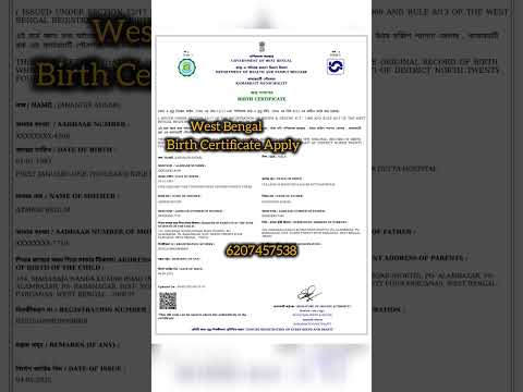 How To Make West Bengal Digital Birth Certificate || #birthcertificate #deathcertificate #westbengal
