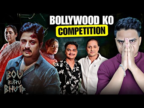 Biggest Surprise on our Channel | Bou Buttu Bhuta REVIEW & Babushan Mohanty INTERVIEW |
